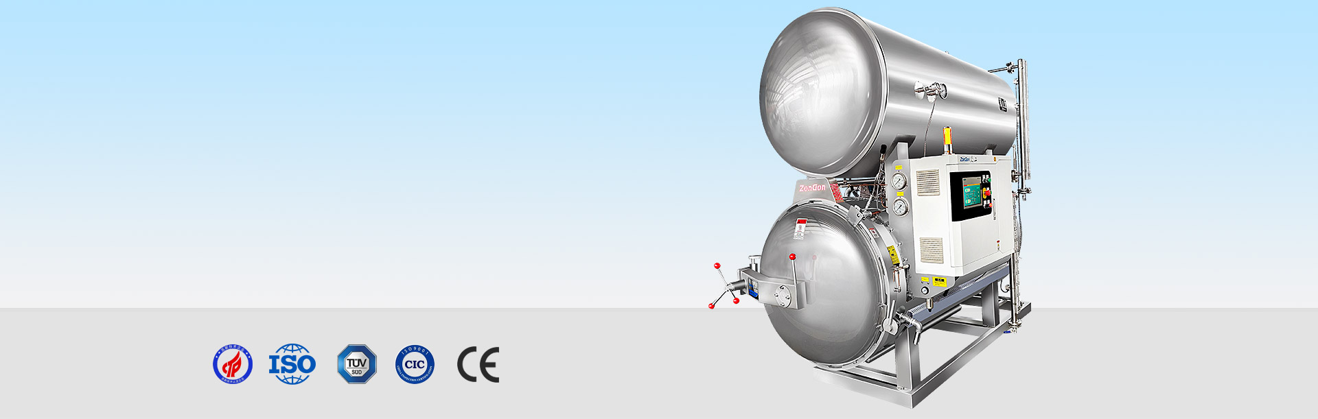 Retort|Water spray retort-Zhucheng Zhonggong Machinery Co., Ltd.