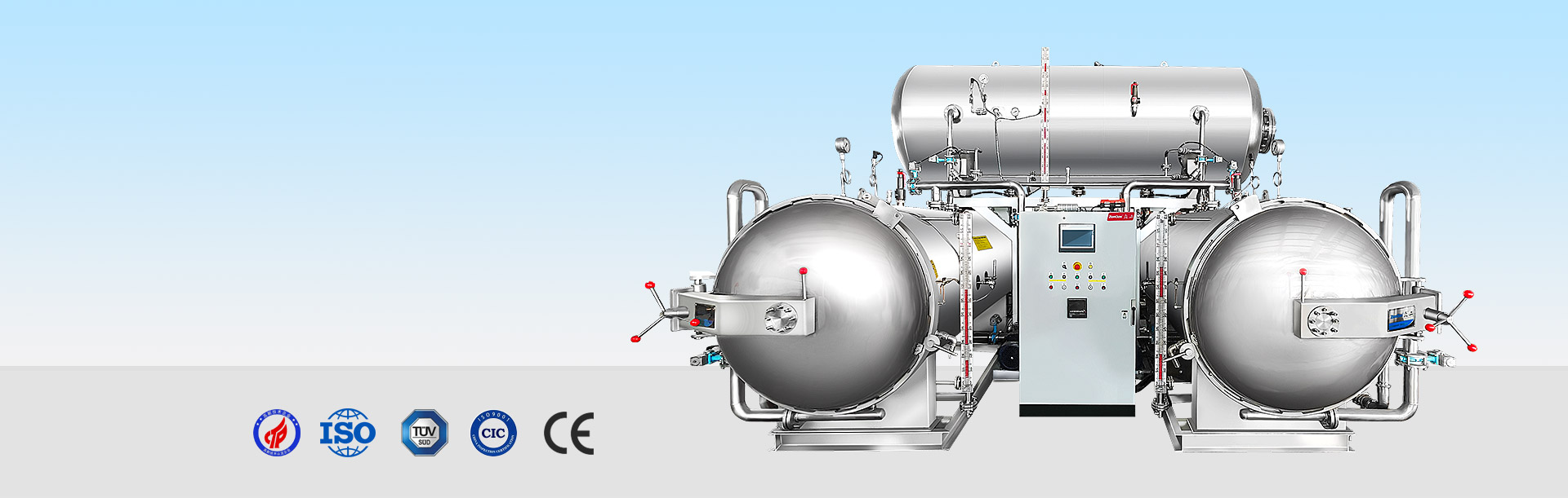 Retort|Water spray retort-Zhucheng Zhonggong Machinery Co., Ltd.